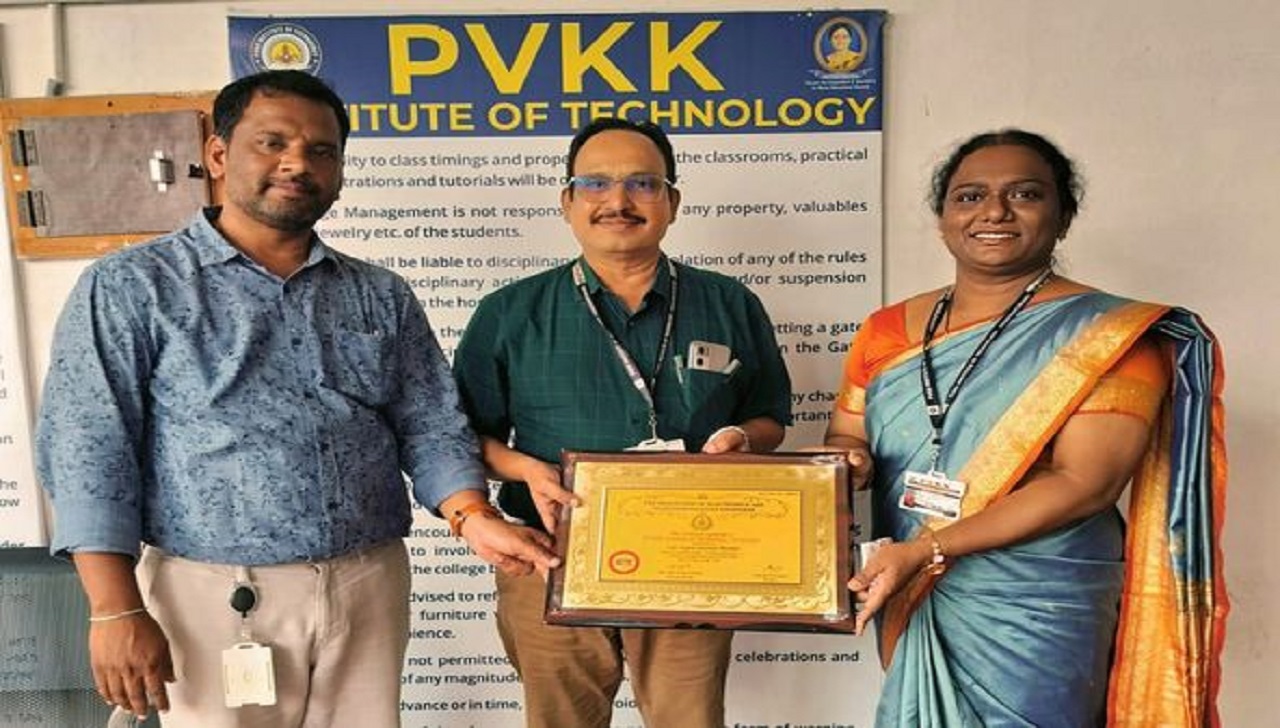 Home - PVKK Institute of Technology