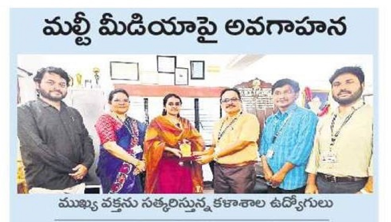 Home - PVKK Institute of Technology